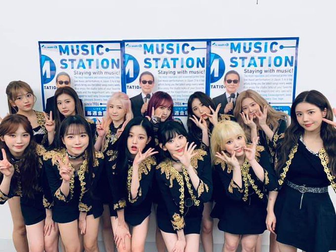 IZONEがMステで「Vampire」を初披露！トークとパフォーマンスまとめ | AKB48チーム8の人気を応援～47の素敵なメンバー～